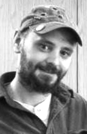 William ‘Wills’ Edward Tull III | News, Sports, Jobs - The Mining Journal